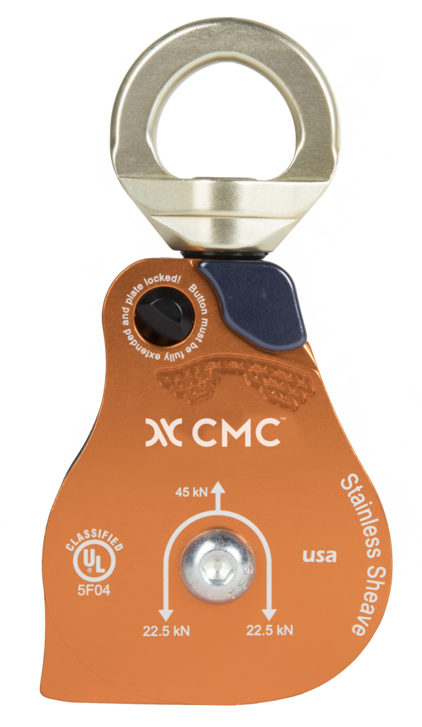 CMC Rescue PMP Swivel Pulley | Industrial Safety, Inc.