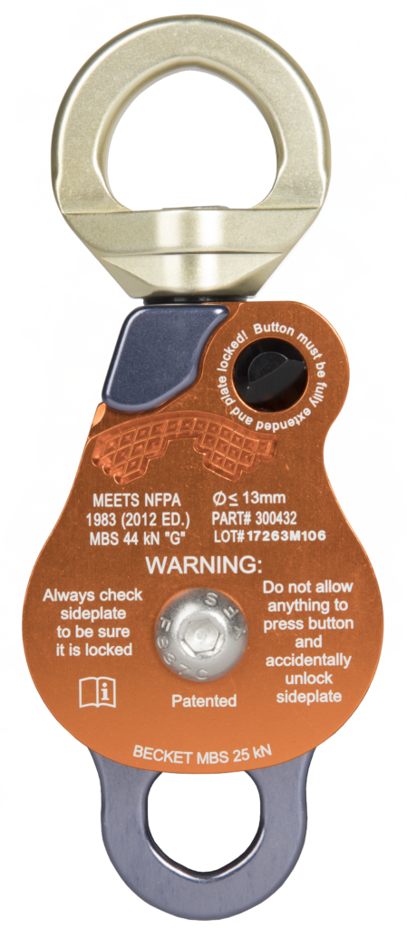 CMC Rescue Double Pulley | Industrial Safety, Inc.